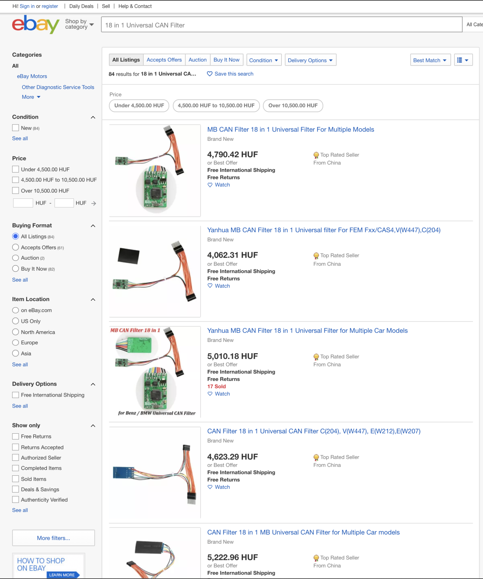 2020 | Dangerous Payload